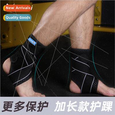 Ankle BraceAnkle BraceAchilles Tendon BraceAnkle BraceAnkle