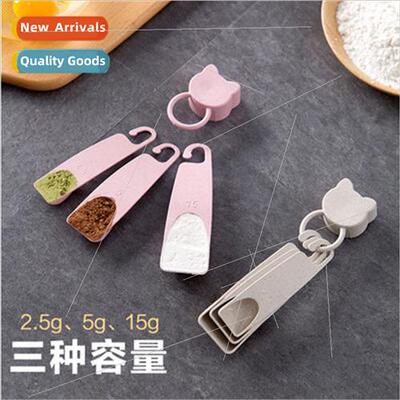 Home Plastic Graduated Spoon Baking Tools Kchen Grams Measur