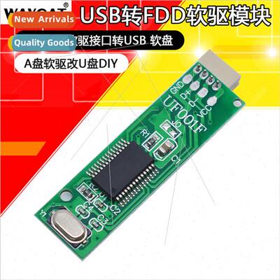 USB to FDD floppy drive module 1.44MB floppy drive interface