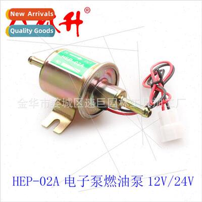 Car Modification Parts HEP-02A Electronic Pump Fuel Pump 12V