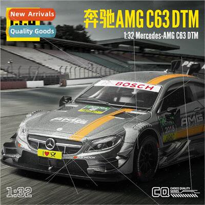 CCA 1:32 Mercedes AMGC63DTM alloy car model living room tide