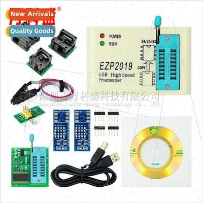 EZP2019 high speed SPI FLASH programmer 24/25/93 bios 25T80