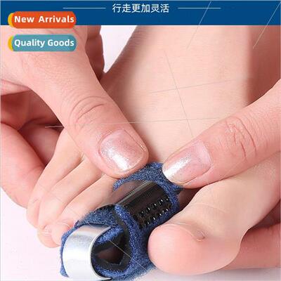 Finger immobilization strapsToe sprain dislocation support s