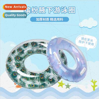 Adult childrens swim ring underarm ring inflatable thickened