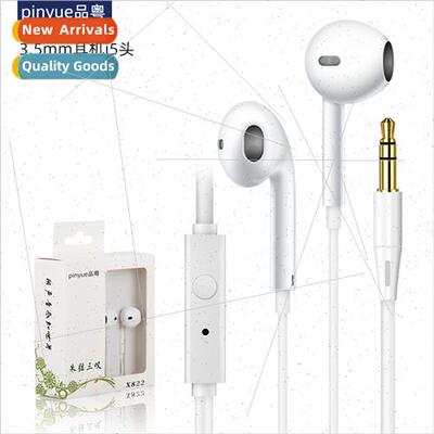 适用apple millet huawei oppo in-ear typec earphone huajiangb