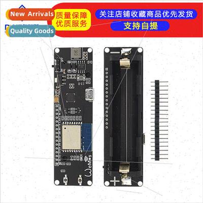 wemos esp-wroom-02 motherboard D1 mini WiFi module ESP8266+1