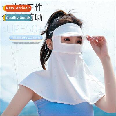 Neck mask summer sun mask female full face UV protection fac
