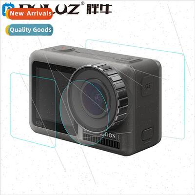 DJI Osmo Action Sports Camera Tempered Film Protective Film