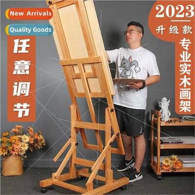 Professional solid wood lifting easel painting tools multifu
