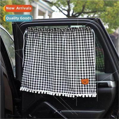 Car sunshade cartoon blackout curtain new energy car sunscre