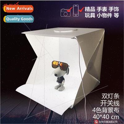 Aishang shadow portable LED studio mini softbox 40cm small m