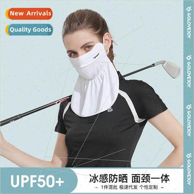 Summer sunscreen ice silk mask female outdoor UV golf face v