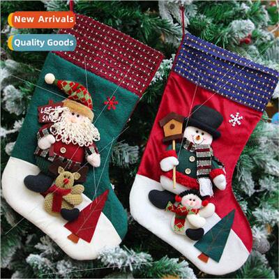 Boutique Tailgate  Christmas Socks Various Large Christmas S
