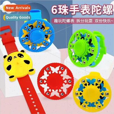 x beads gyro watch finger gyro toys children loaded candy to