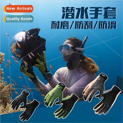 Professional diving gloves men women summer swimming equipme