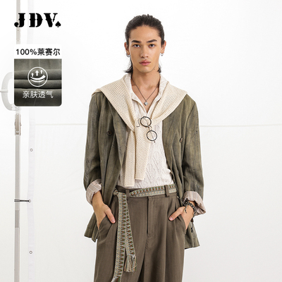 JDV男装商场同款春秋新款绿色莱赛尔西装西服外套时尚职场