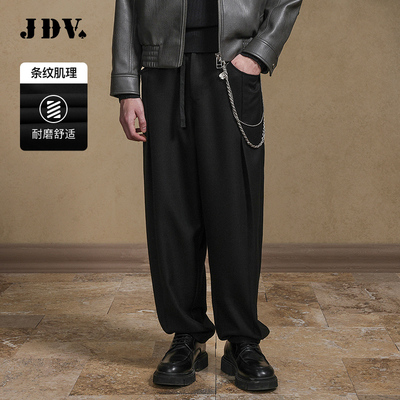 JDV季新品商场同款黑色廓形男士休闲裤宽松长裤子WPL4608