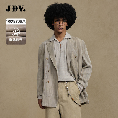 JDV奥莱米黄休闲单排扣西服