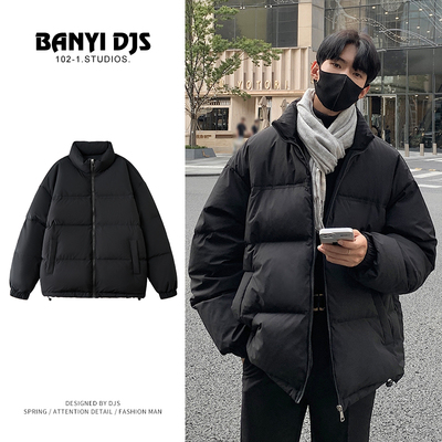 Grinch1928外套第四十九天男装nans亿万少年pd大人鸭绒90%羽绒服