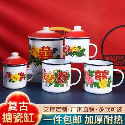 搪瓷杯复古红色怀旧喜庆杯子