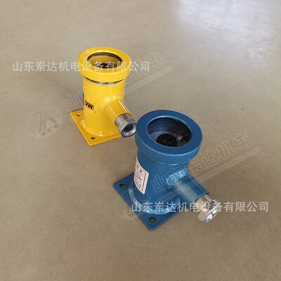 GUG8F矿用本安型红外传感器发送器 成对使用 感应距离8m风门控制