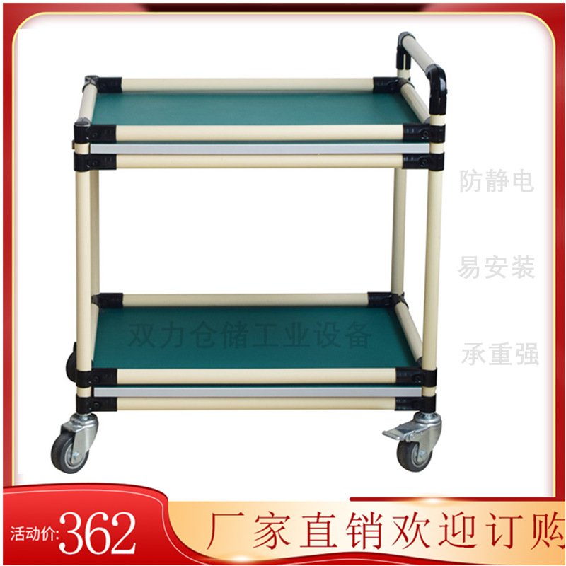 车间防静电物料周转车可调节围挡小推车线棒货架车工作台