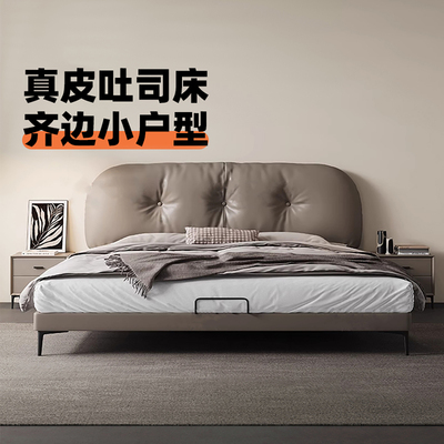 意式简奢主卧1.8米双人床高档舒适羽绒充包双护翼软床2米婚床