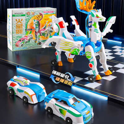 【正版授权】合体火星鹿