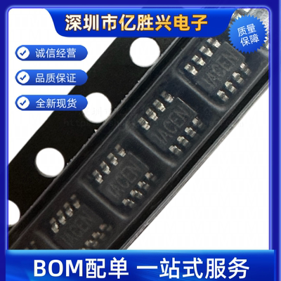 原装正品 MP2143DJ-LF-P 丝印ACE* TSOT-23-8 降压开关电源IC芯片
