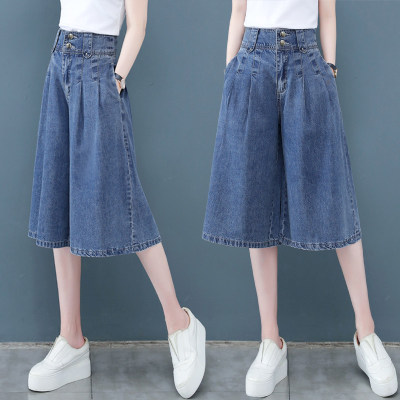 七分天丝牛仔阔腿裤女夏季