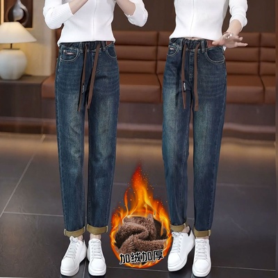大码加绒哈伦牛仔裤女胖mm梨型