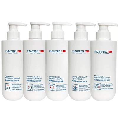 正品柔弗氨基酸控油去屑洗发露舒爽修护洗发水头皮柔顺护发素套装
