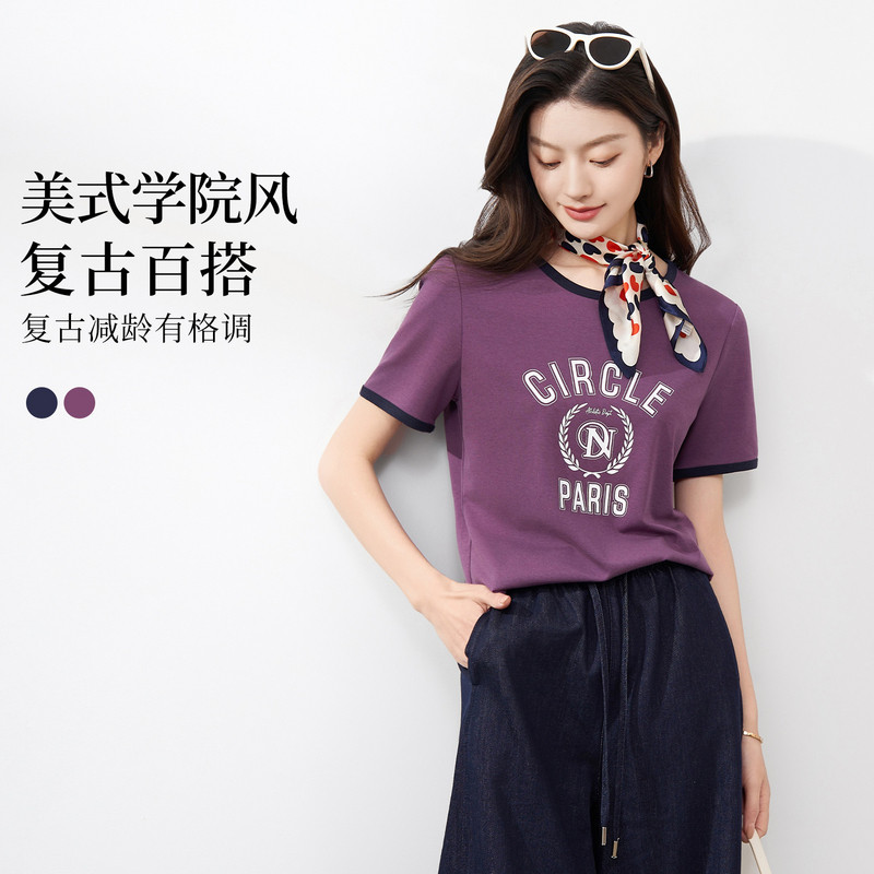 敦奴针织T恤衫FV230902