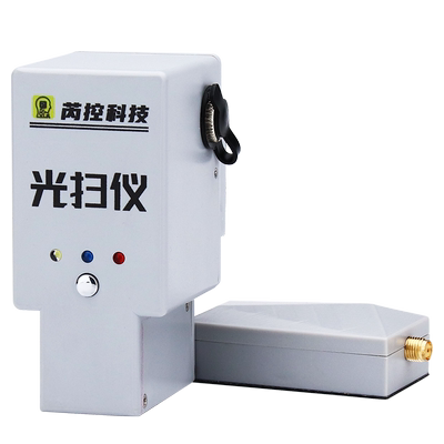 龙翔光扫仪无线激光刻字宝