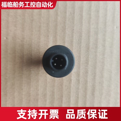 T 1446-A-0250-000 贺德克 压力变送议价