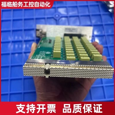 AMAT 0100-02293 MF INTERLOCKS控议价