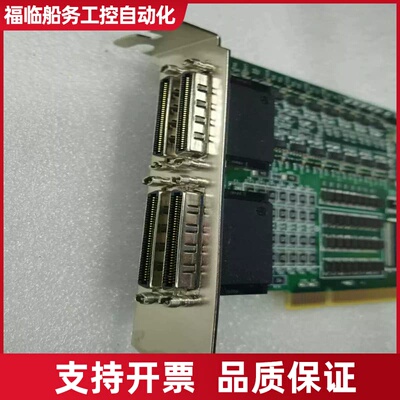 ADLINKPCI-7442数据采集卡实图议价