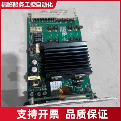 MILACRON 马斯特温控器 TempMaster议价