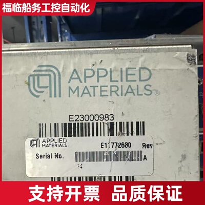 AMAT应用材料控制器 E23000983 离子注入驱动器，议价