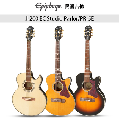 Epiphone依霹风民谣吉他