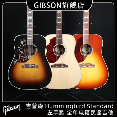 GIBSON吉普森左手款电箱民谣吉他