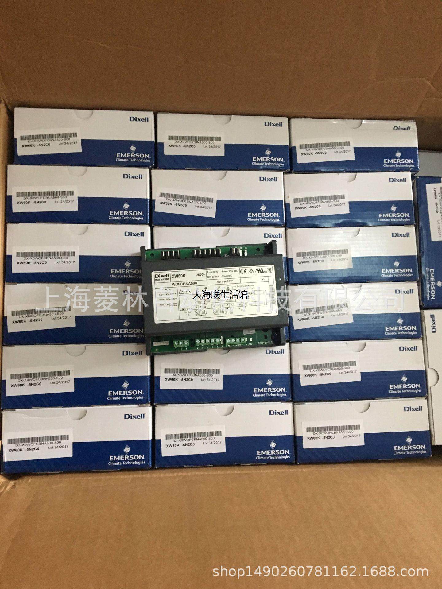 IC208CX-11000意大利DIXELL小精灵控制器IC208CX-11000_虎窝淘