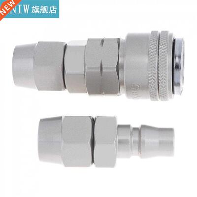 2pcs/lot TL-U4 40SP+PP Pneumatic Parts High Pressure Connec