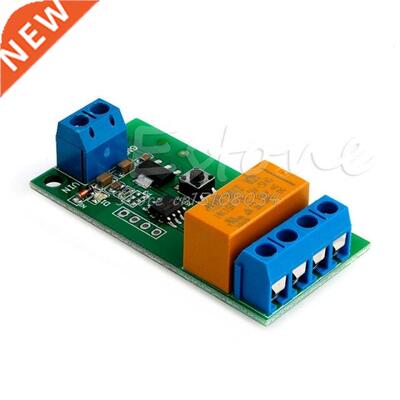 DC 5V~12V Motor Reverse Polarity Cyclic Switch Timer Time Re