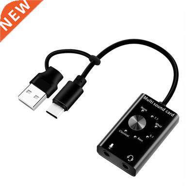 External Sound Card Plug and Play Sound Card Adapter Externa