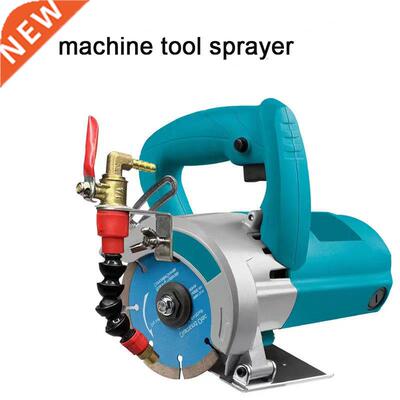 Dust Remover Water Sprayer System Coolant Misting dust-proof