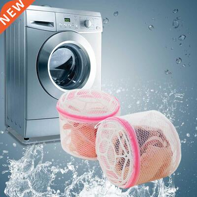 Hosiery Saver Bras Protector Net Mesh Clothes Sock Washing O