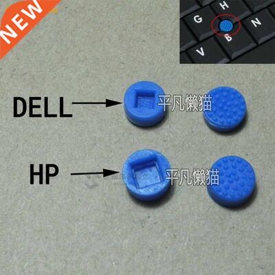 2pcs Laptop Notebook Trackpoint Pointer Mouse Blue Point Ca