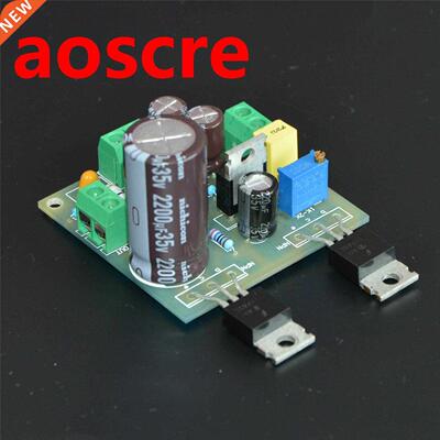 2016 version HOOD Mini1969 Small class A power amplifier boa