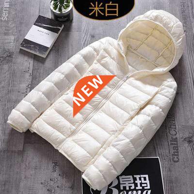 2021 New Brand Large Size 7XL 8XL Women's Down Coat